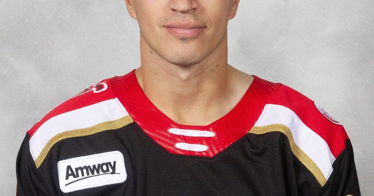 Grand Rapids Griffins | Dominik Shine